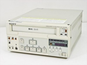 Sony SVO-9500MD2 - Alpine Solutions Inc.